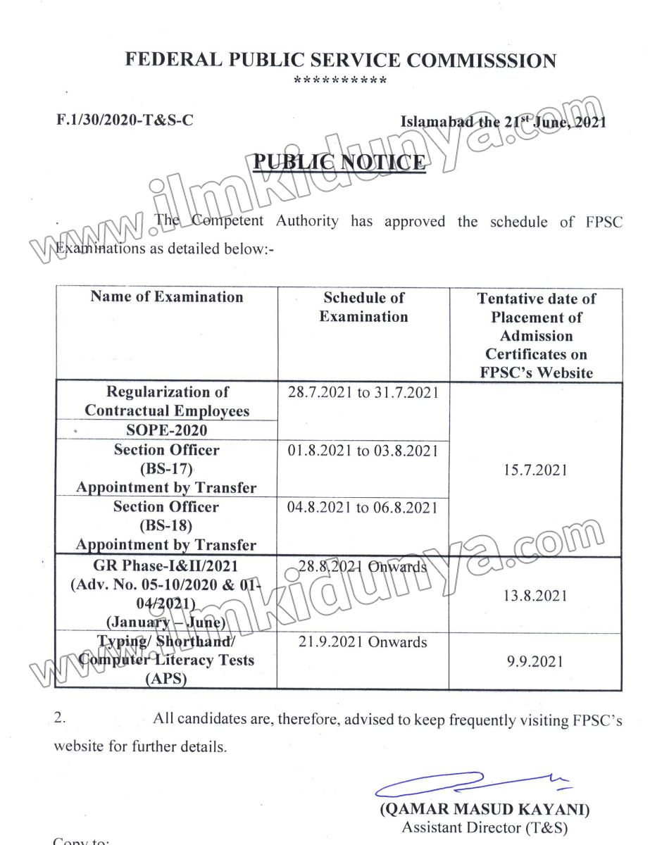FPSC Exams Schedule 2022 - Federal Public Service Commission Exam Date ...