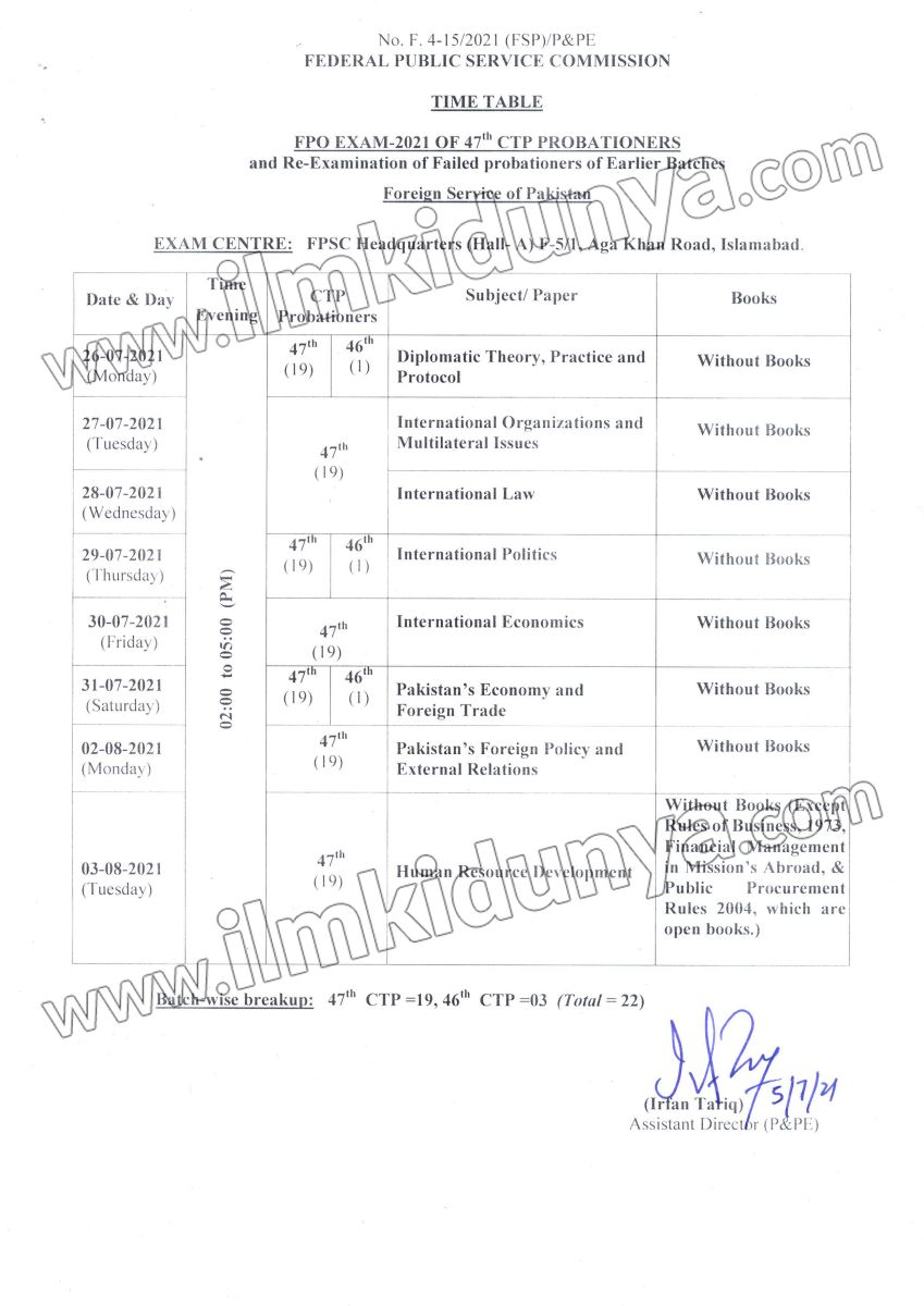 FPSC Exams Schedule 2022 - Federal Public Service Commission Exam Date ...