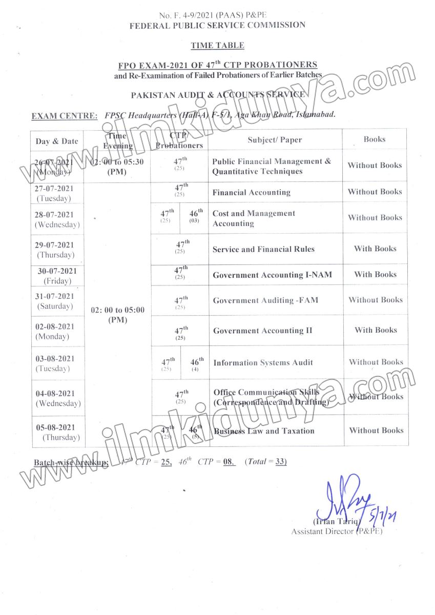FPSC Exams Schedule 2022 - Federal Public Service Commission Exam Date Sheet 2022 View Online