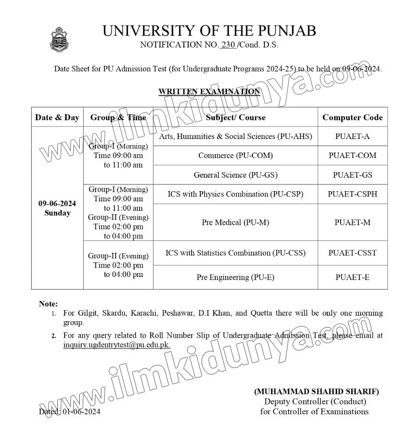 Punjab University Date Sheets 2024 of BA, BSc, B.Com, MA, MSc