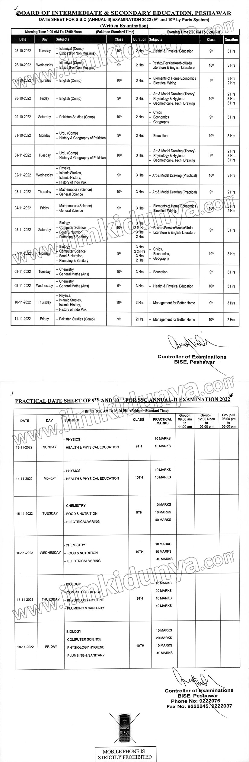 Peshawar Board Matric Date Sheet 2023 View Online Peshawar Board Matric Date Sheet 2023 View Online