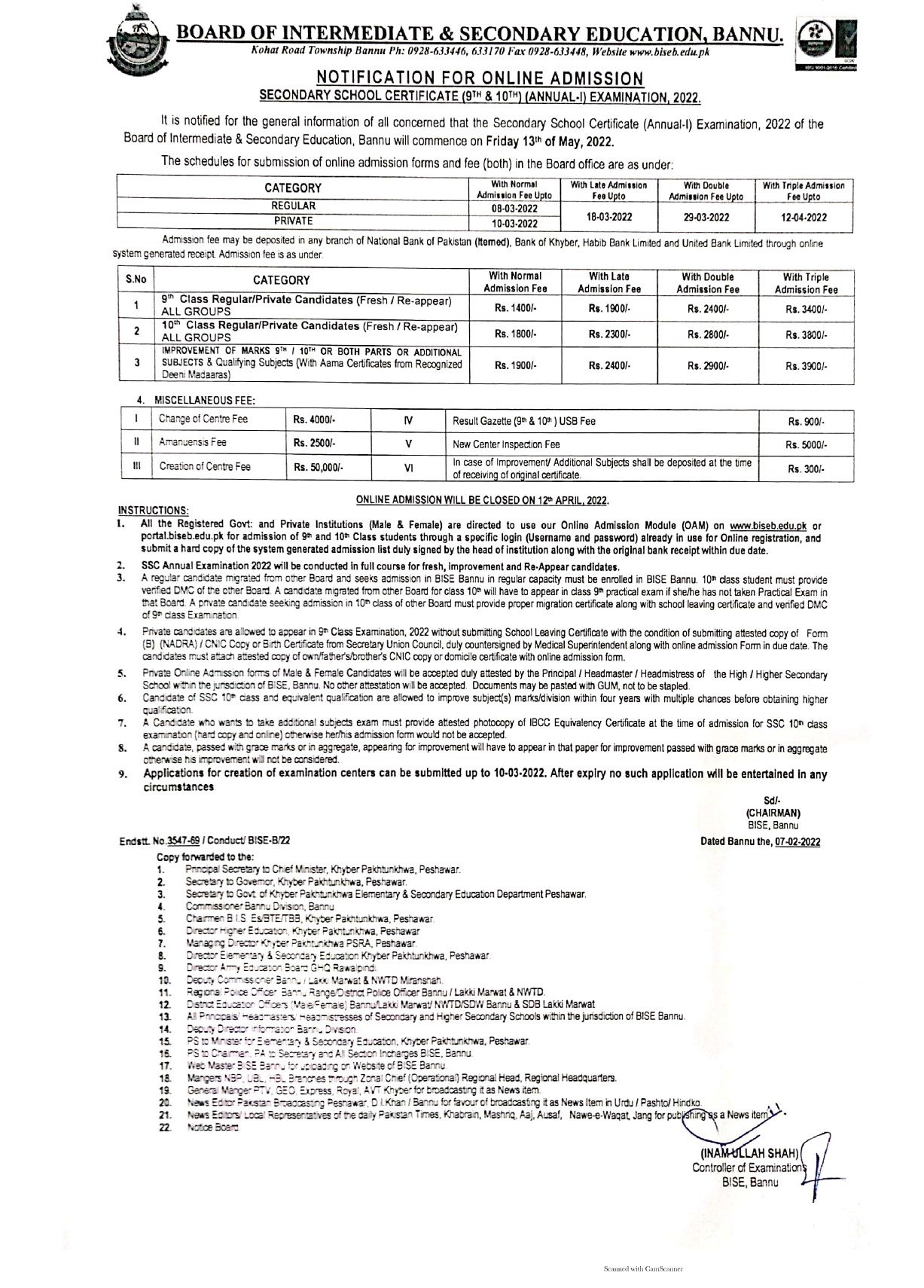 BISE Bannu Board 9th Class Date Sheet 2022