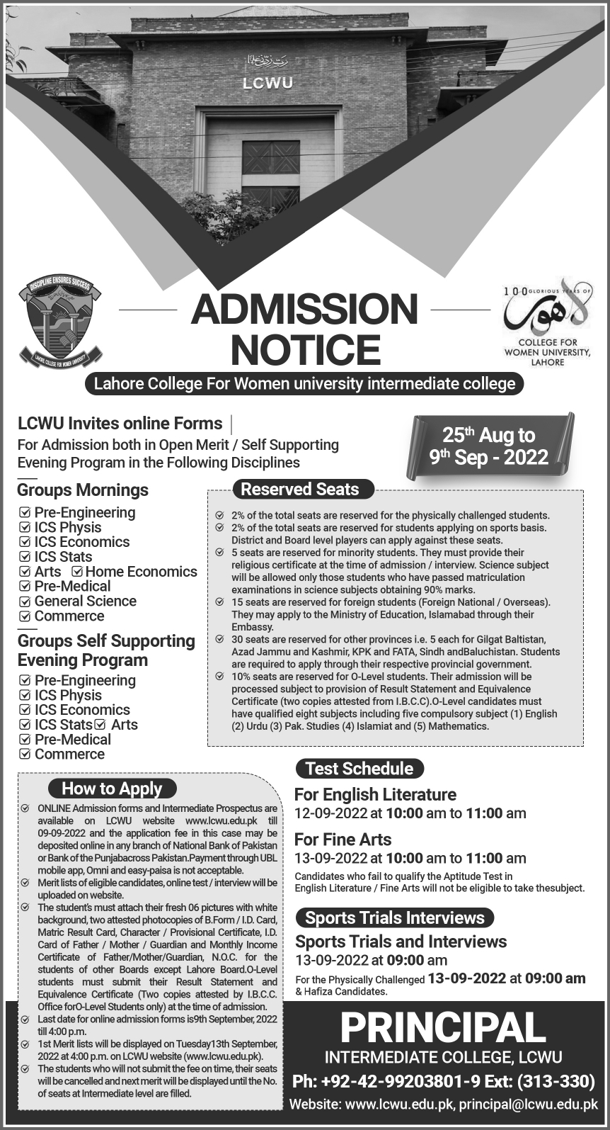 11th Class Admission Guide of Lahore College for Women University
