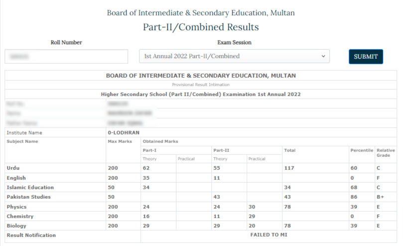 2nd Year Result 2024 Multan Board | Inter Part 2 Multan Board Result