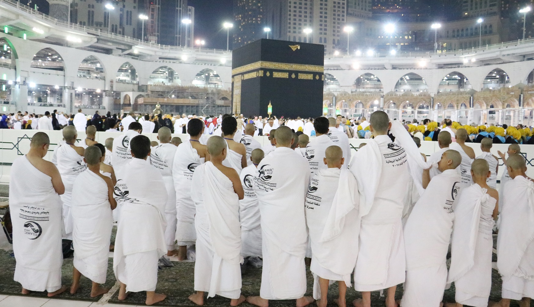 How to Perform Umrah | Umrah ka Tarika
